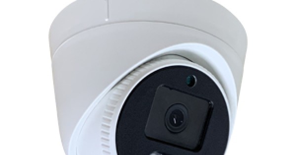 Silicon IP Camera RS-2D20IP